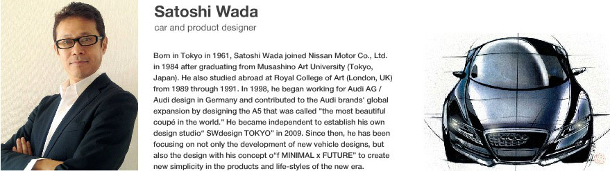 Issey Miyake by Satoshi Wada “W” 系列腕錶新配色 - A Day Magazine