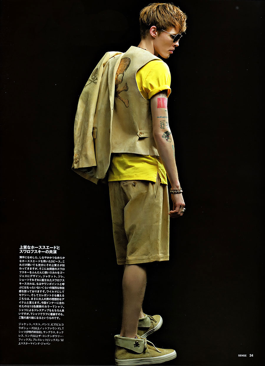 謝幕之作：mastermind JAPAN 2013春夏系列 - A Day Magazine