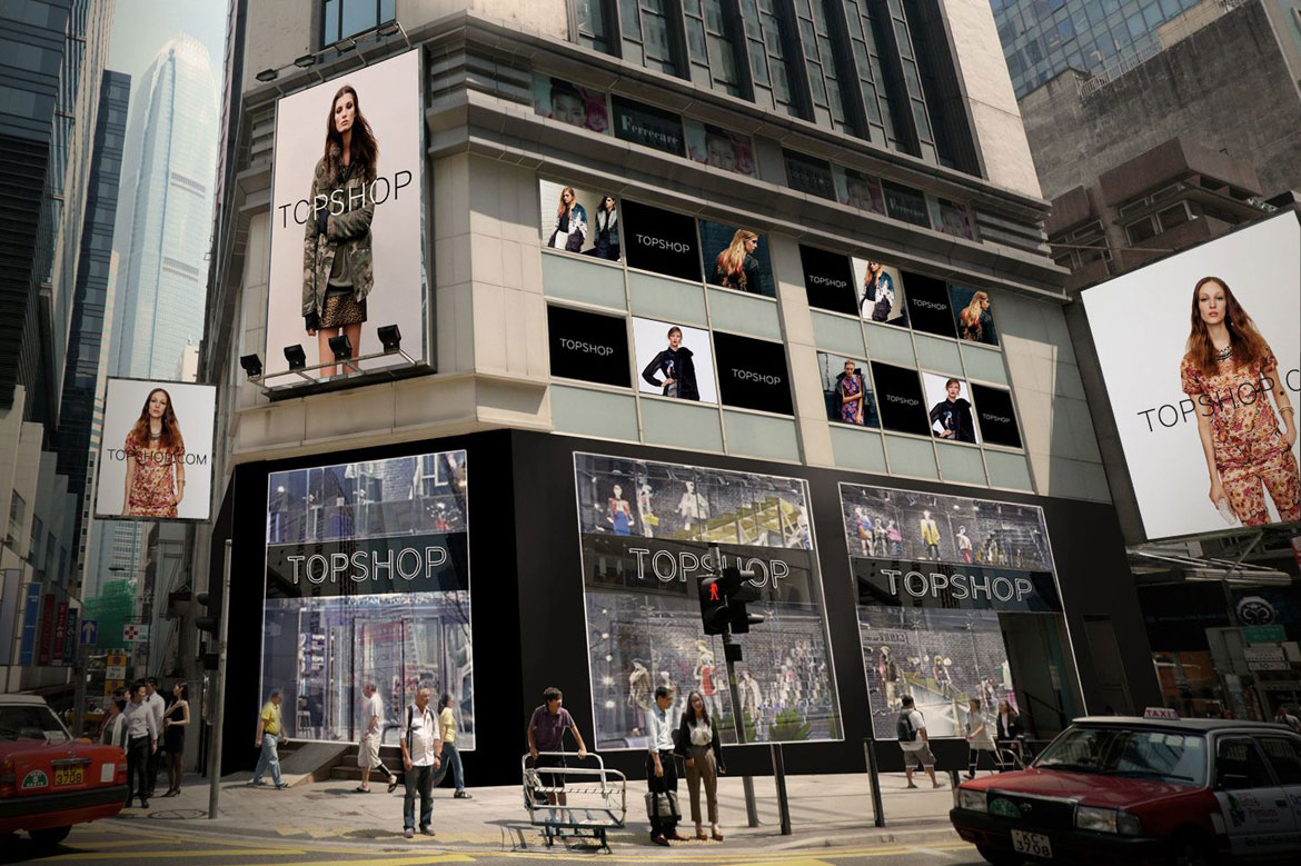 TOPSHOP 香港旗艦店 將於6月6日正式開業 - A Day Magazine