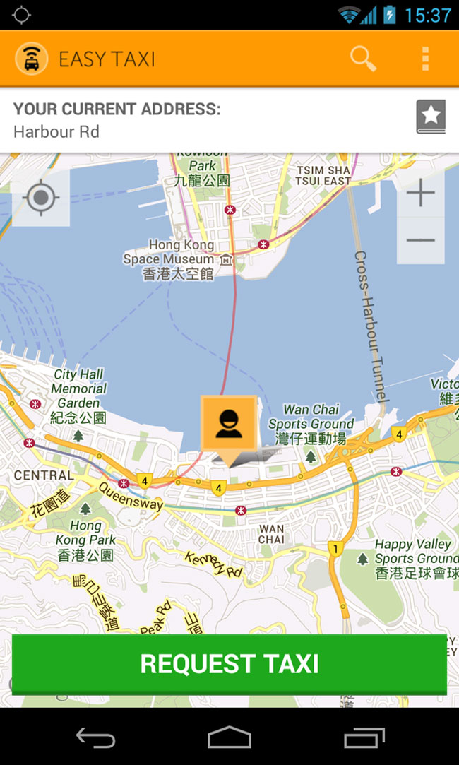 免費Call的士app – “Easy Taxi” 香港上線！ - A Day Magazine
