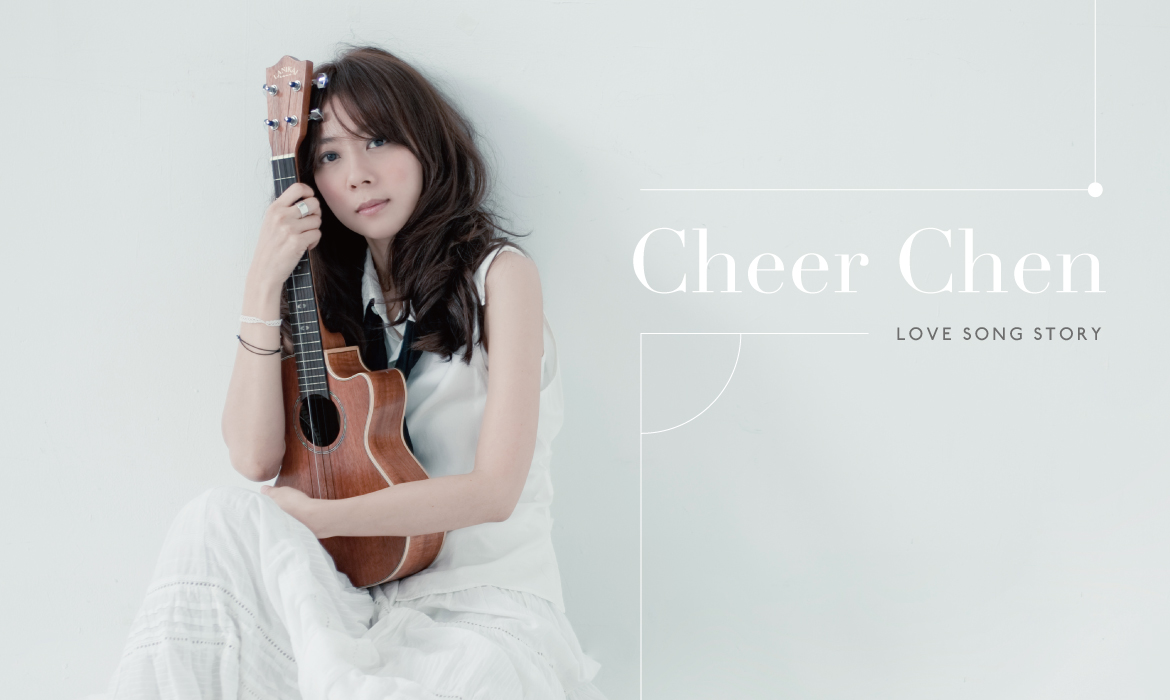 那些溫柔著迷的曾經：每個人的愛情，都有一首陳綺貞 - A Day Magazine