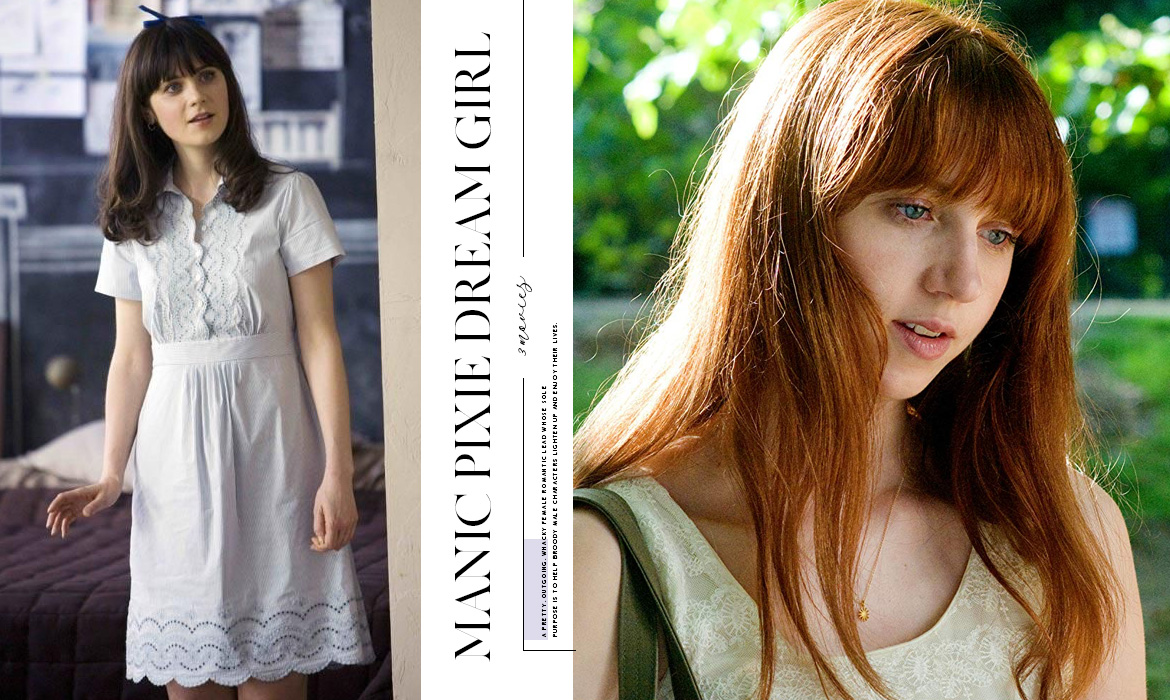 完美到好不真實的夢幻女孩，從三部電影中看 Manic Pixie Dream Girl - A Day Magazine