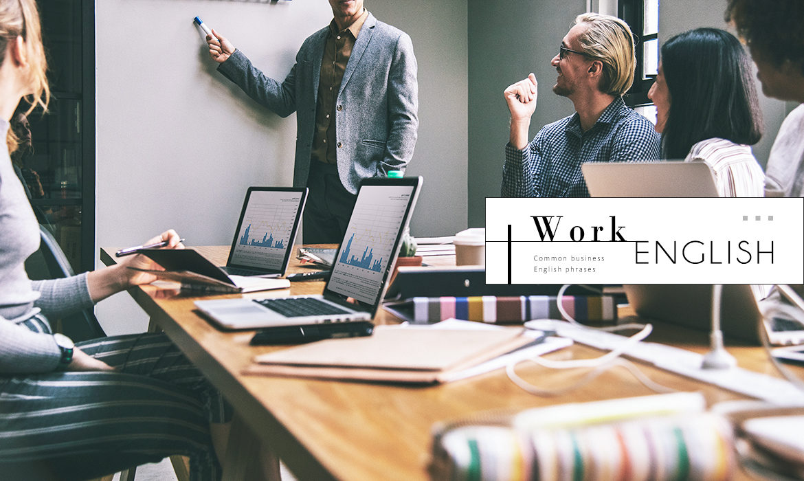 Work English : 開會時最實用的幾個英文句，讓會議順暢進行 - A Day Magazine