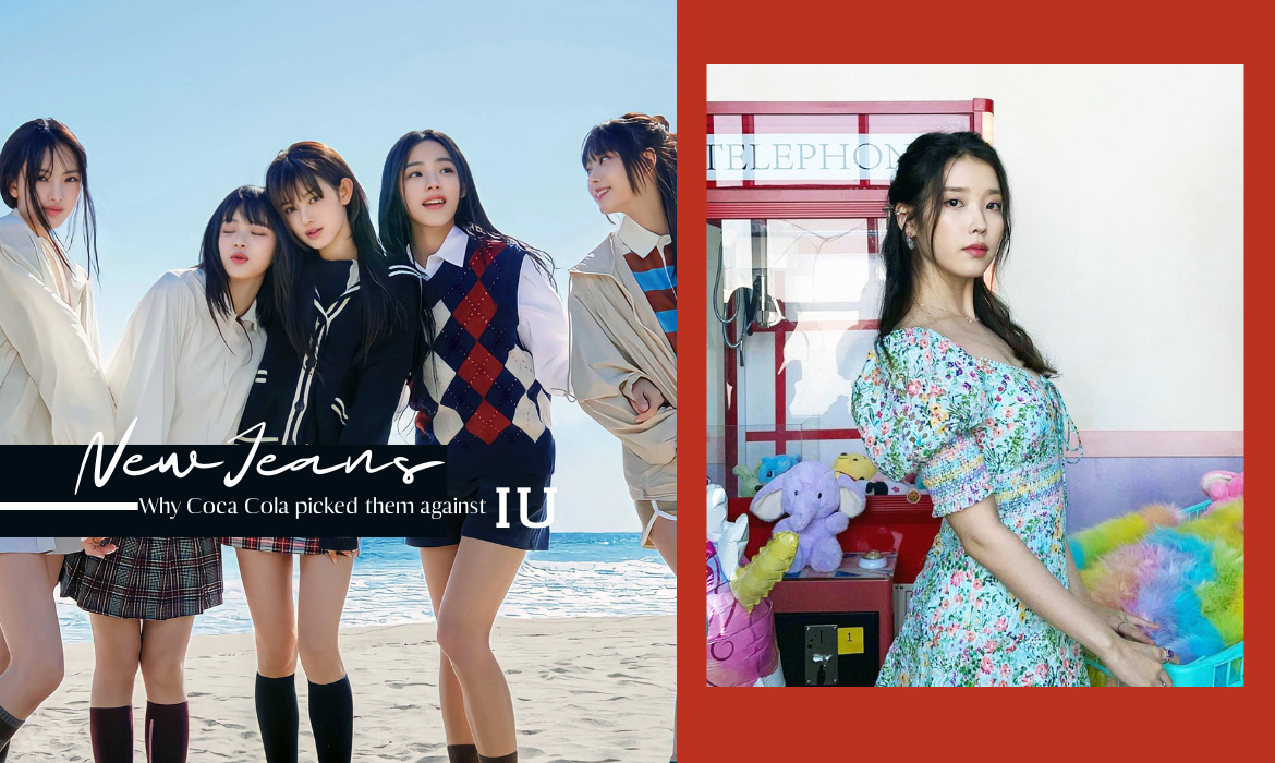 NewJeans 代言可樂，大膽對戰 IU！她們在短時間內爆紅，全因有位「傳奇人物」在背後操作 - A Day Magazine