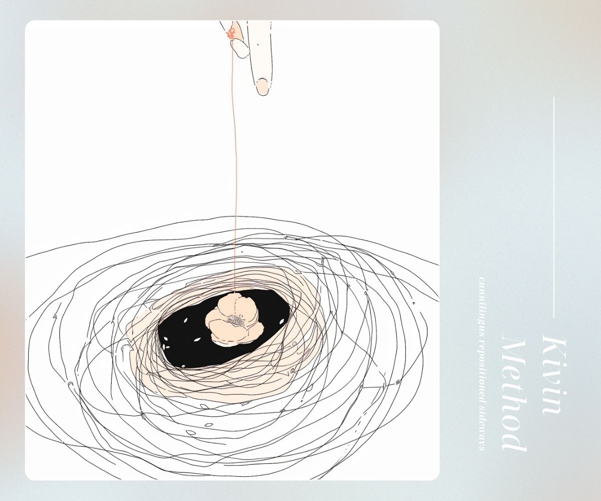 網友害羞討論的 “Kivin Method”，據說能讓女生短時間內失去理智 - A Day Magazine