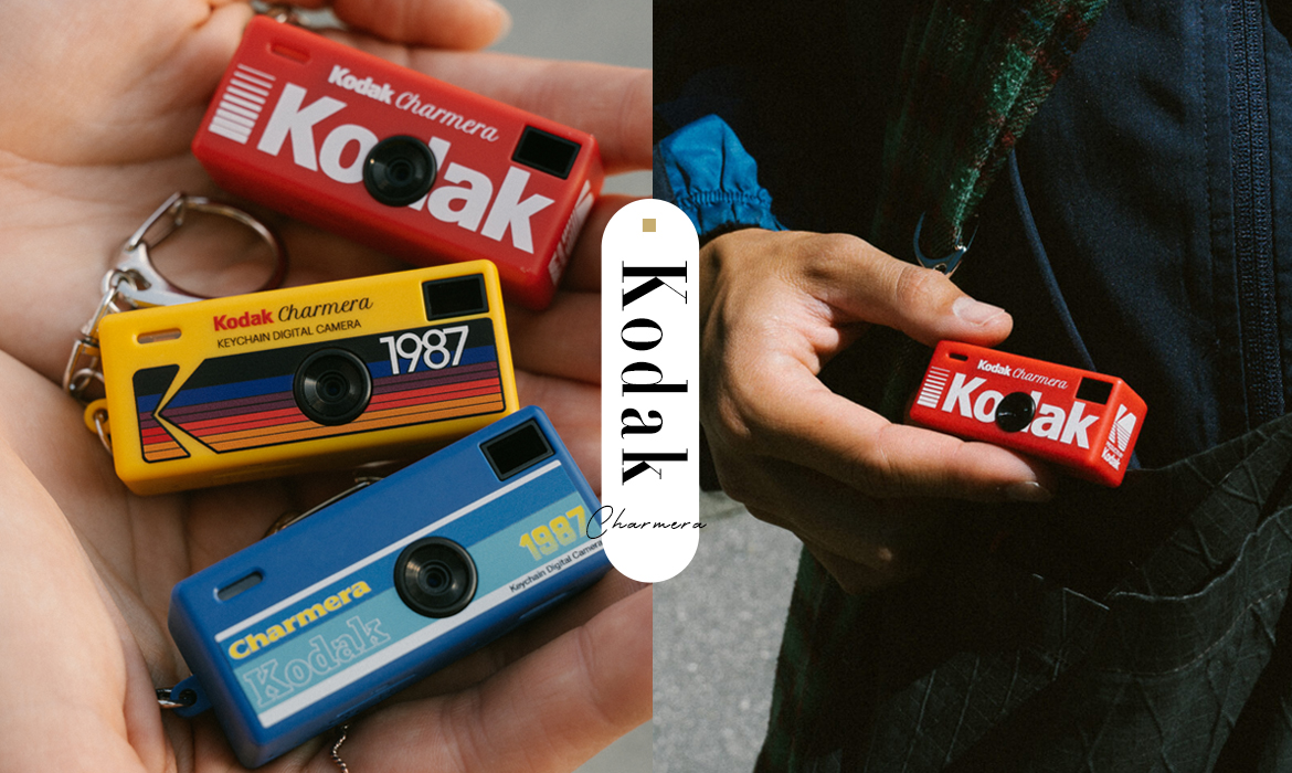 最近在 Threads 爆紅的酷東西！Kodak 超迷你數位相機 Charmera，小到可當鑰匙圈 - A Day Magazine